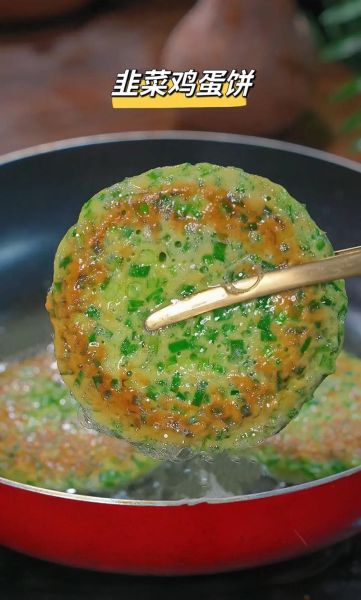 韩式韭菜煎饼怎么做_韭菜煎饼面糊比例是多少-第1张图片-山城妙识