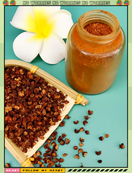 花椒粉怎么做_自制花椒粉的正确步骤-第3张图片-山城妙识