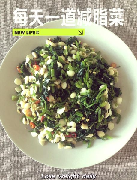 杏仁凉拌菜怎么做_杏仁凉拌菜的做法窍门-第1张图片-山城妙识 杏仁凉拌菜怎么做_杏仁凉拌菜的做法窍门-第1张图片-山城妙识