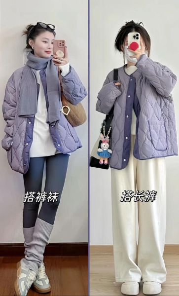 香芋紫配什么颜色好看_香芋紫搭配禁忌-第3张图片-山城妙识