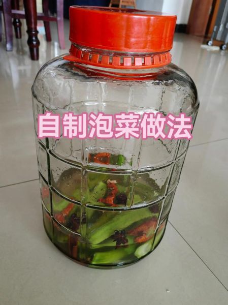 自制家常泡菜怎么做_泡菜腌制多久可以吃-第1张图片-山城妙识 自制家常泡菜怎么做_泡菜腌制多久可以吃-第1张图片-山城妙识