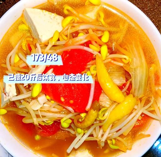 蔬菜汤怎么做才好喝_蔬菜汤放什么调料更鲜-第2张图片-山城妙识