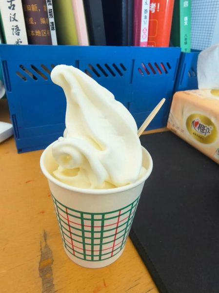 香草吧噗是什么_香草吧噗怎么做-第3张图片-山城妙识 香草吧噗是什么_香草吧噗怎么做-第3张图片-山城妙识