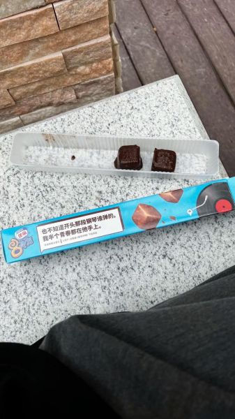 香草吧噗是什么_香草吧噗怎么做-第2张图片-山城妙识 香草吧噗是什么_香草吧噗怎么做-第2张图片-山城妙识