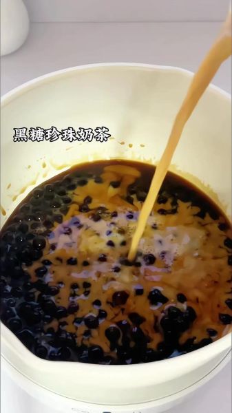 黑珍珠怎么做_自制奶茶珍珠教程-第1张图片-山城妙识