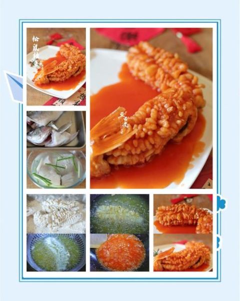 松鼠桂鱼怎么做_松鼠桂鱼的家常做法-第3张图片-山城妙识