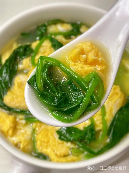 鸡蛋汤的做法大全_鸡蛋汤怎么做好喝-第3张图片-山城妙识