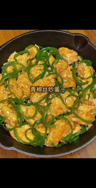 炒鸡蛋配什么素菜好吃_炒鸡蛋搭配哪些蔬菜更香-第2张图片-山城妙识