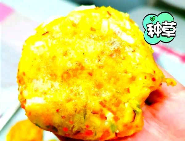 烤土豆饼要多长时间_烤箱温度设置-第3张图片-山城妙识