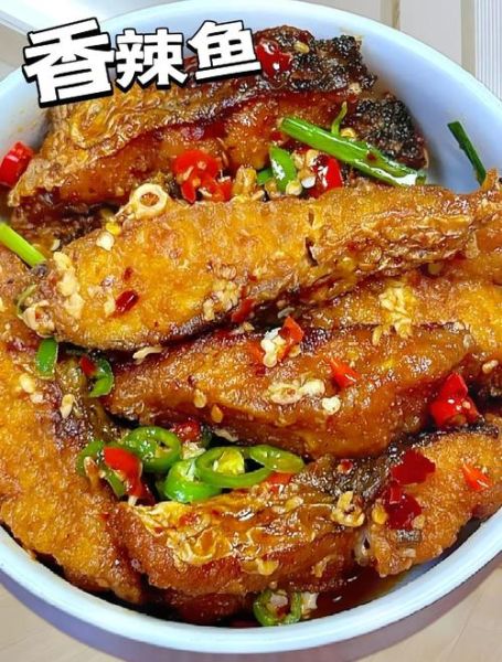 麻辣鱼块怎么做_家常麻辣鱼块做法视频-第3张图片-山城妙识