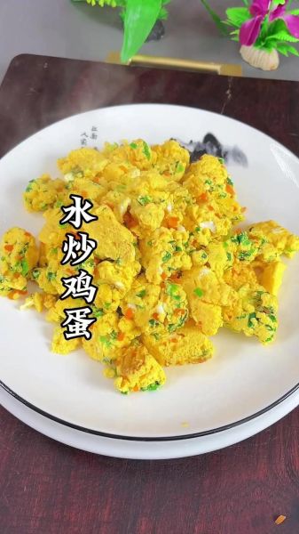 鸡蛋炒什么好吃_鸡蛋炒什么简单又下饭-第1张图片-山城妙识
