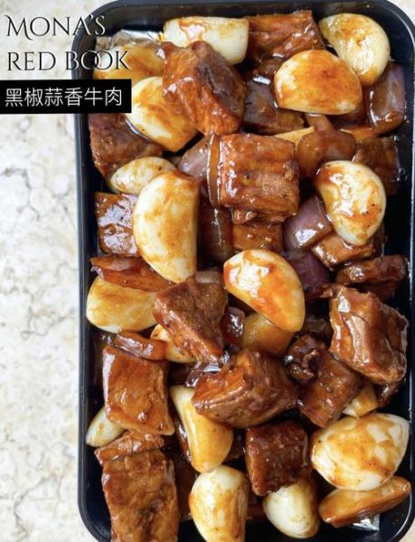 黑椒牛肉热量是多少_减肥能吃吗-第3张图片-山城妙识
