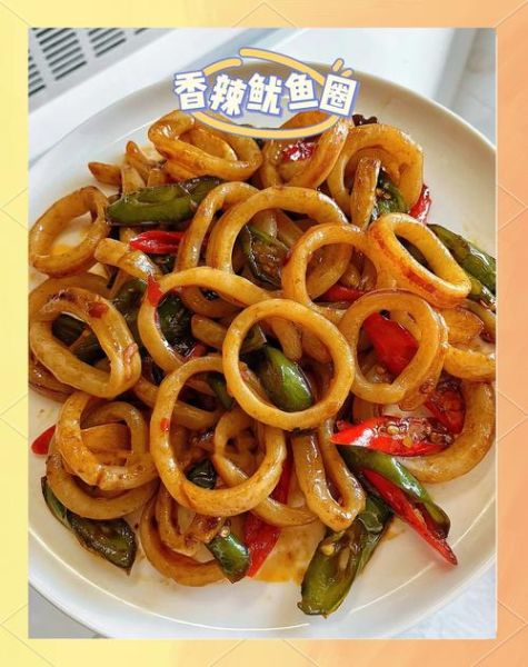 香炸鱿鱼圈怎么做_家常做法步骤详解-第1张图片-山城妙识