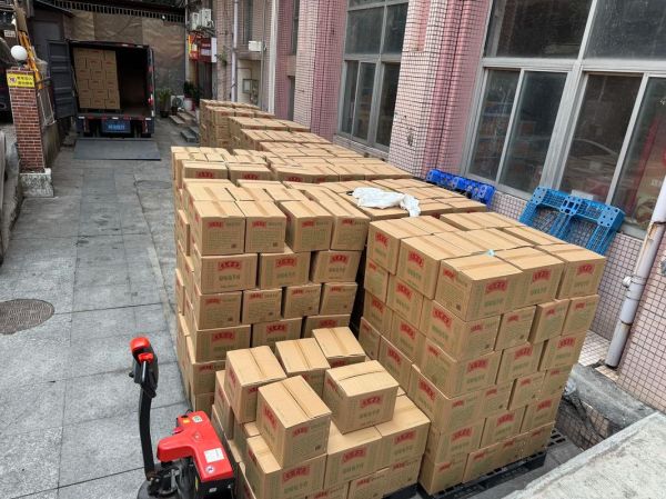 龟苓膏的原材料是什么_龟苓膏配方成分-第2张图片-山城妙识