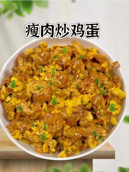 鸡蛋和什么炒最好吃_鸡蛋炒什么最下饭-第3张图片-山城妙识