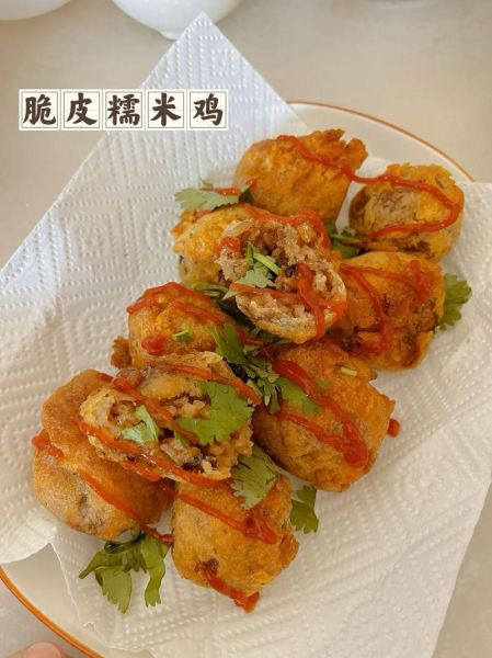油炸糯米鸡怎么做_油炸糯米鸡的做法步骤-第1张图片-山城妙识
