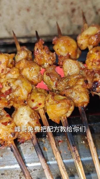 鸡脆骨串怎么腌制才脆_鸡脆骨串烤多久才熟-第1张图片-山城妙识