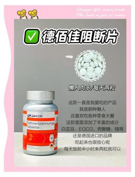 芸豆分是什么_芸豆分怎么提高-第3张图片-山城妙识