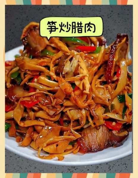 过年炒菜有哪些家常菜_过年炒菜怎么做好吃-第1张图片-山城妙识