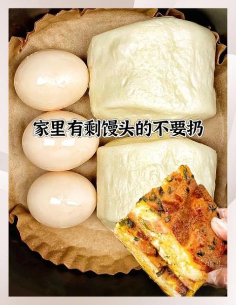 馒头片怎么炸好吃_炸馒头片酥脆不吸油技巧-第3张图片-山城妙识