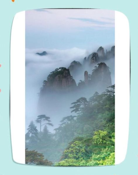 黄山云海最佳观赏时间_云海形成原理-第2张图片-山城妙识