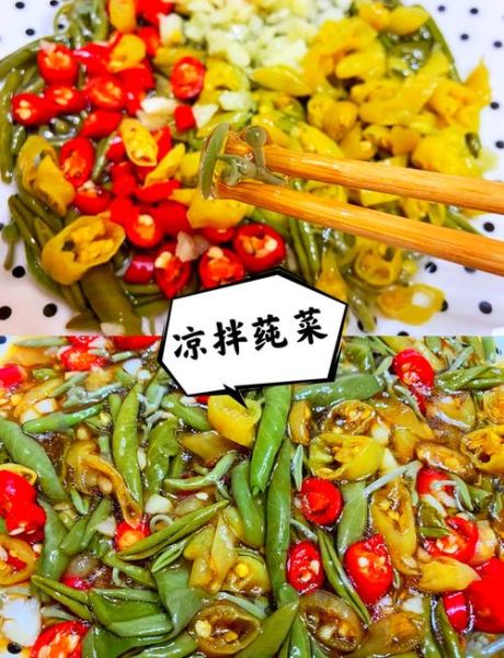 莼菜怎么吃_莼菜有哪些做法-第2张图片-山城妙识