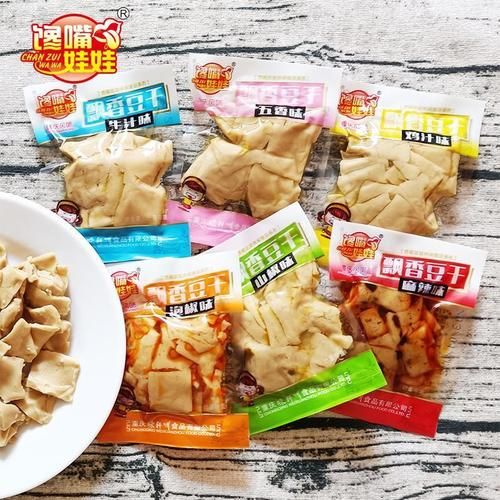 馋嘴娃娃豆干哪个口味最好吃_孕妇能吃吗-第2张图片-山城妙识