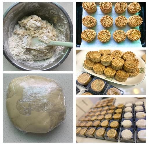 豆沙月饼怎么做_豆沙月饼做法大全图解-第1张图片-山城妙识 豆沙月饼怎么做_豆沙月饼做法大全图解-第1张图片-山城妙识