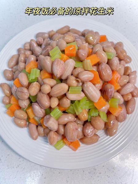 花生米怎么做好吃_花生米有哪些家常做法-第2张图片-山城妙识