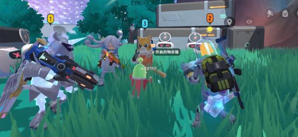 香肠派对正版下载在哪_2021最新安装教程-第3张图片-山城妙识 香肠派对正版下载在哪_2021最新安装教程-第3张图片-山城妙识