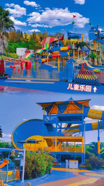 青鱼湾水上乐园门票价格_青鱼湾水上乐园门票哪里买便宜-第3张图片-山城妙识 青鱼湾水上乐园门票价格_青鱼湾水上乐园门票哪里买便宜-第3张图片-山城妙识