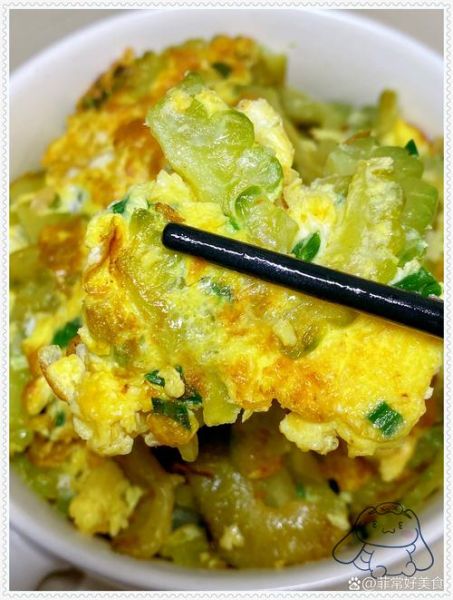 苦瓜煎蛋怎么做_苦瓜煎蛋苦不苦-第3张图片-山城妙识
