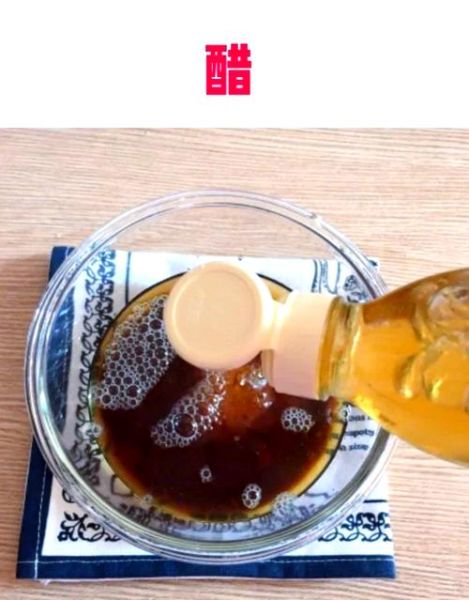 香蕉加白醋能减肥吗_香蕉白醋减肥真相-第1张图片-山城妙识