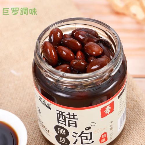 醋泡黑豆加蜂蜜怎么做_醋泡黑豆加蜂蜜的功效-第2张图片-山城妙识