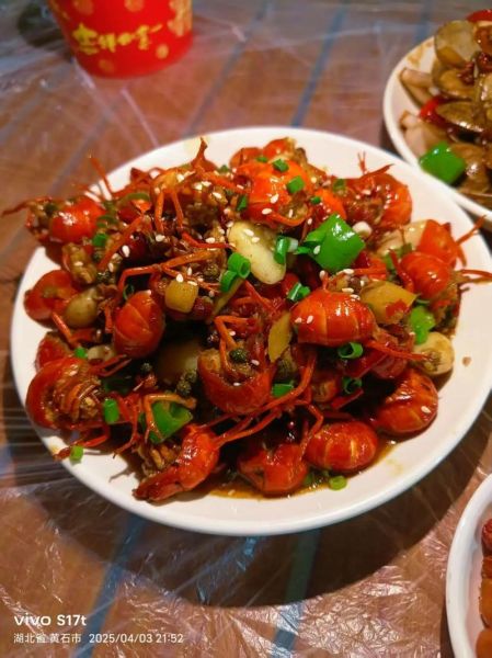 麻辣虾球怎么做_麻辣虾球正宗做法-第3张图片-山城妙识