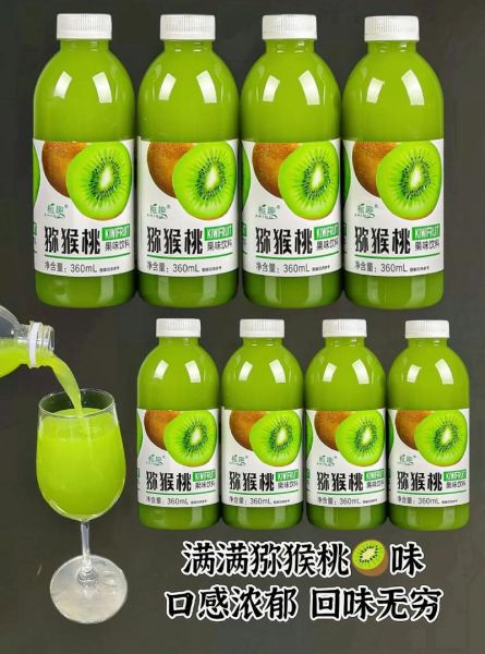 猕猴桃汁和什么一起榨好喝_最佳搭配推荐-第1张图片-山城妙识