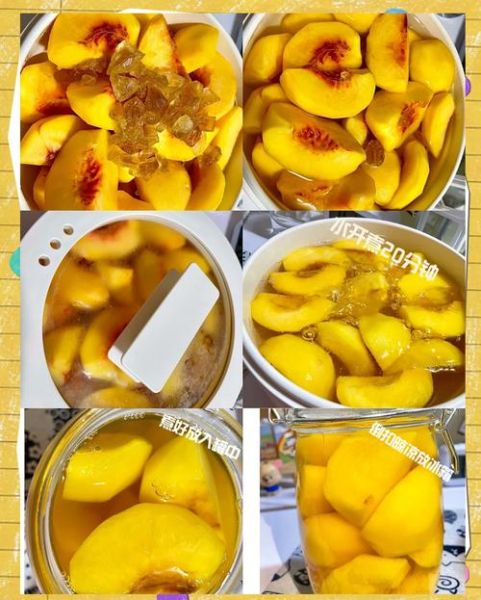 自制水果罐头能放多久_如何保存不变质-第1张图片-山城妙识