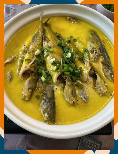 黄骨鱼汤怎么做_黄骨鱼汤的家常做法-第2张图片-山城妙识