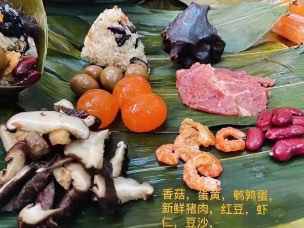 潮汕粽子五花肉怎么腌制_潮汕粽子五花肉腌制配方-第3张图片-山城妙识 潮汕粽子五花肉怎么腌制_潮汕粽子五花肉腌制配方-第3张图片-山城妙识