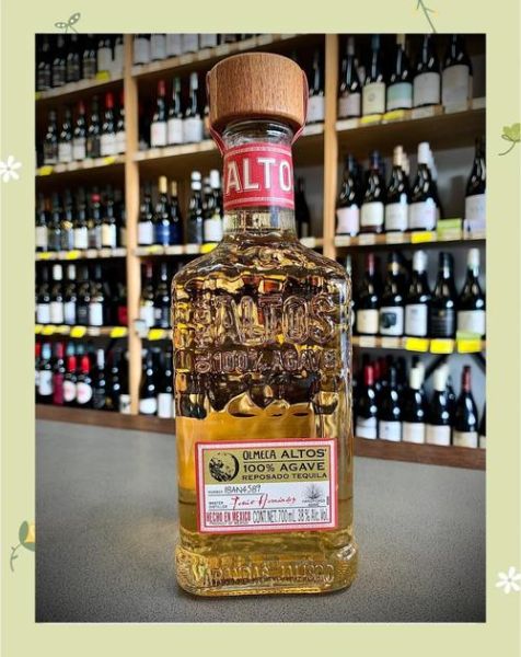 龙舌兰酒度数是多少_龙舌兰酒度数高吗-第3张图片-山城妙识 龙舌兰酒度数是多少_龙舌兰酒度数高吗-第3张图片-山城妙识