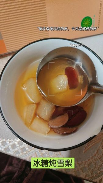 雪梨糖水怎么煲_雪梨糖水用什么梨最好-第2张图片-山城妙识 雪梨糖水怎么煲_雪梨糖水用什么梨最好-第2张图片-山城妙识