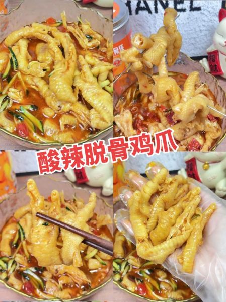 脱骨鸡爪怎么做好吃_脱骨鸡爪配料有哪些-第1张图片-山城妙识