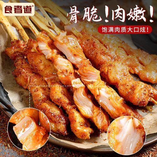 骨肉相连是什么意思_骨肉相连比喻什么-第3张图片-山城妙识 骨肉相连是什么意思_骨肉相连比喻什么-第3张图片-山城妙识