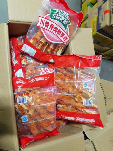 骨肉相连是什么意思_骨肉相连比喻什么-第1张图片-山城妙识 骨肉相连是什么意思_骨肉相连比喻什么-第1张图片-山城妙识