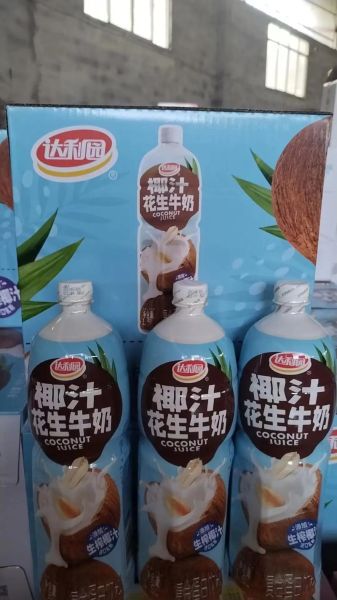 达利园花生牛奶多少钱一箱_孕妇能喝吗-第3张图片-山城妙识