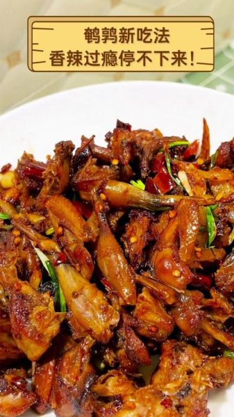鹌鹑怎么做好吃_鹌鹑最香做法视频-第1张图片-山城妙识