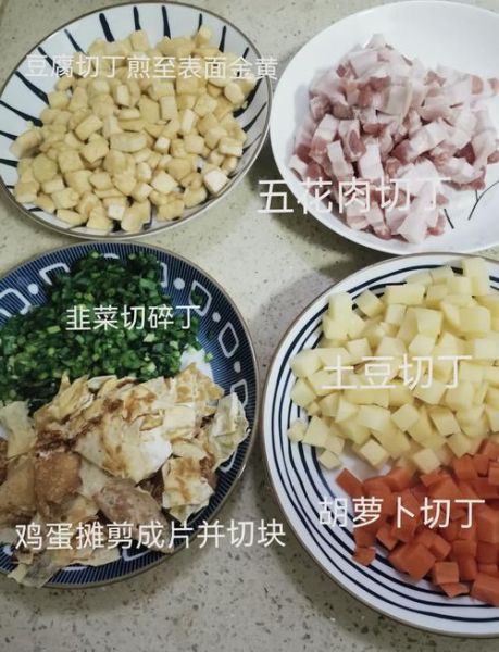 西安臊子面怎么做_家常臊子面做法步骤-第1张图片-山城妙识