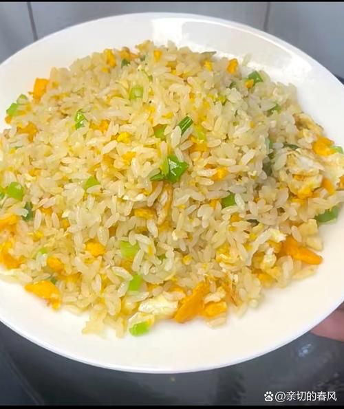蛋炒饭怎么炒才好吃_蛋炒饭视频教学-第1张图片-山城妙识 蛋炒饭怎么炒才好吃_蛋炒饭视频教学-第1张图片-山城妙识