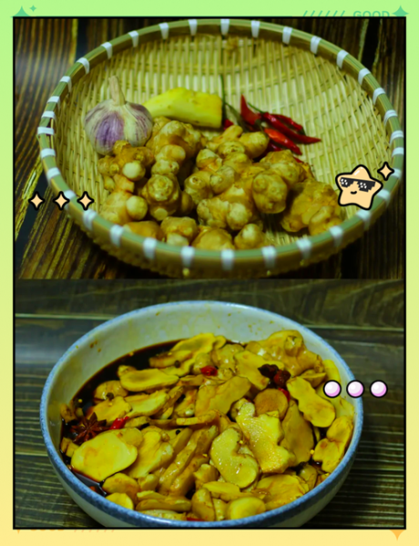 鬼子姜怎么吃_鬼子姜腌制方法-第3张图片-山城妙识 鬼子姜怎么吃_鬼子姜腌制方法-第3张图片-山城妙识