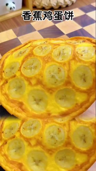 香蕉面粉怎么做蛋糕_香蕉面粉可以做什么甜点-第1张图片-山城妙识 香蕉面粉怎么做蛋糕_香蕉面粉可以做什么甜点-第1张图片-山城妙识